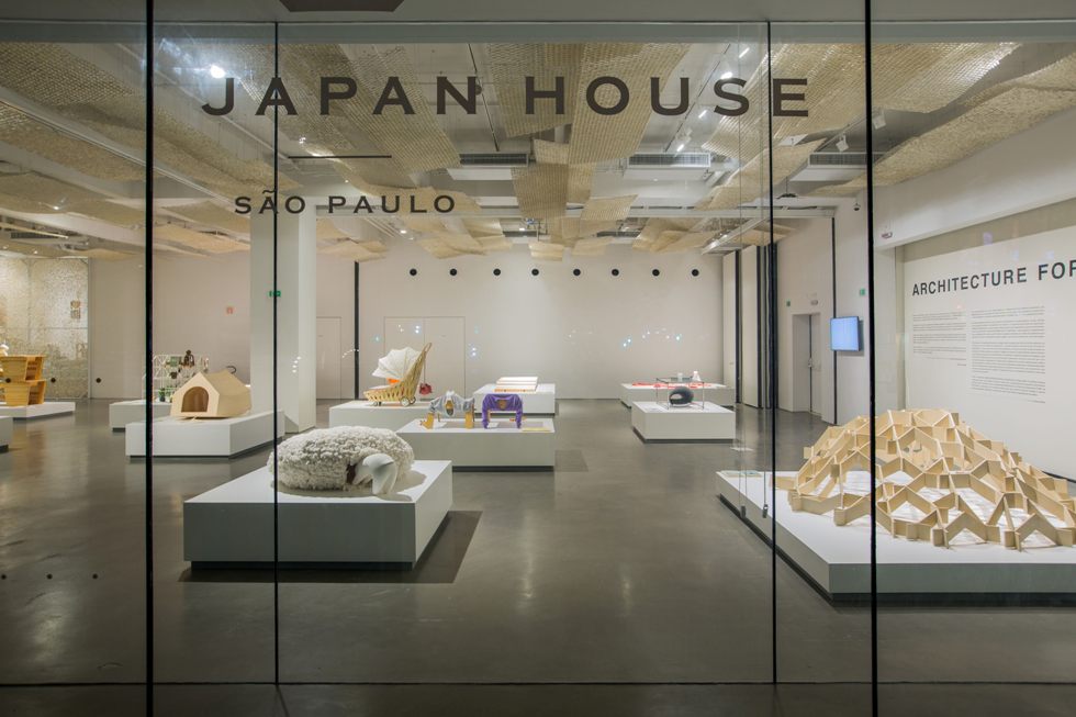JAPAN HOUSE São Paulo traz programação variada em fevereiro! | Revista ...